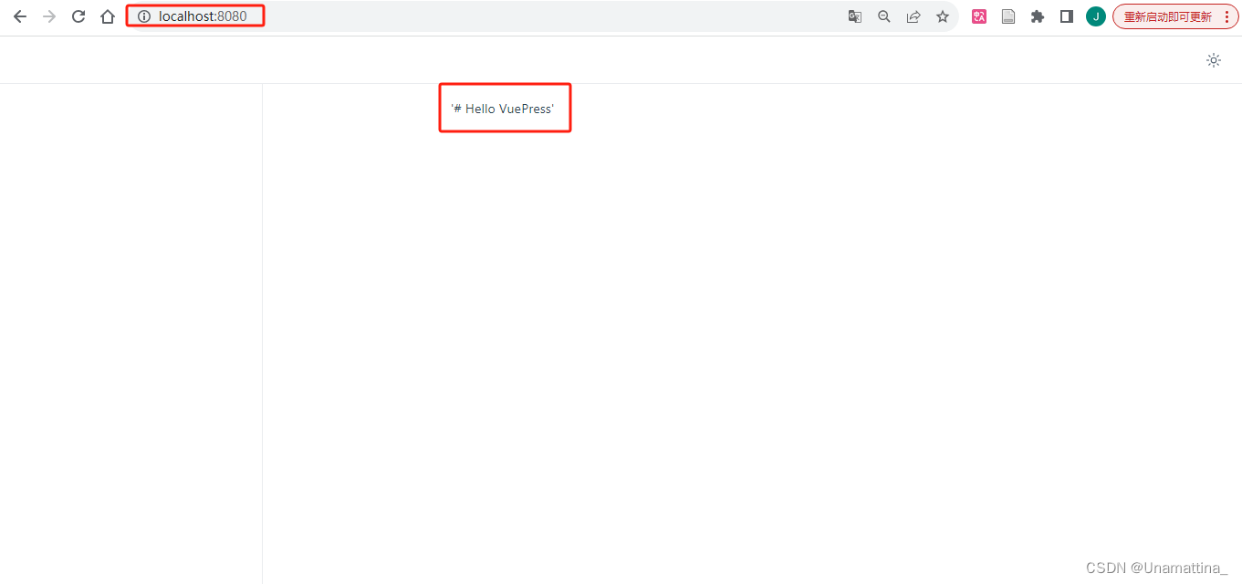 零基础!手把手教你使用vuepress2 Github Pages免费搭建个人博客网站vuepress Github下载使用 Csdn博客