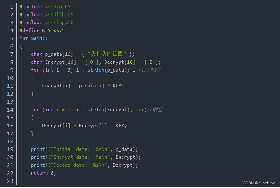 位运算（包括OR,AND,XOR,NOR,NAND,XNOR，以及&0xFF等常见应用）_nor c语言-CSDN博客