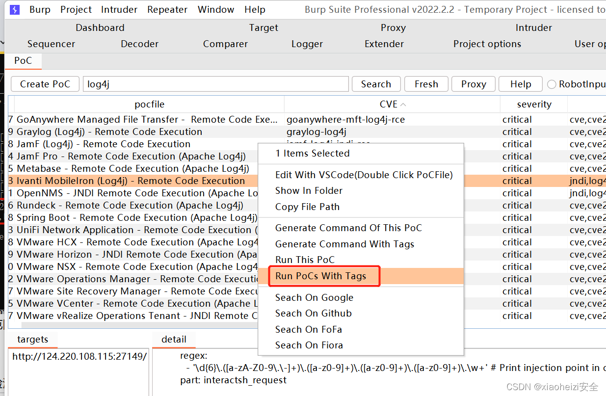 漏洞发现-BurpSuite插件-Fiora+Fastjson+Shiro_burp插件fastjson-CSDN博客