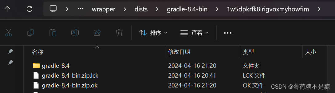 [Android Studio]报错Design editor is unavailable until after a successful project sync-CSDN博客