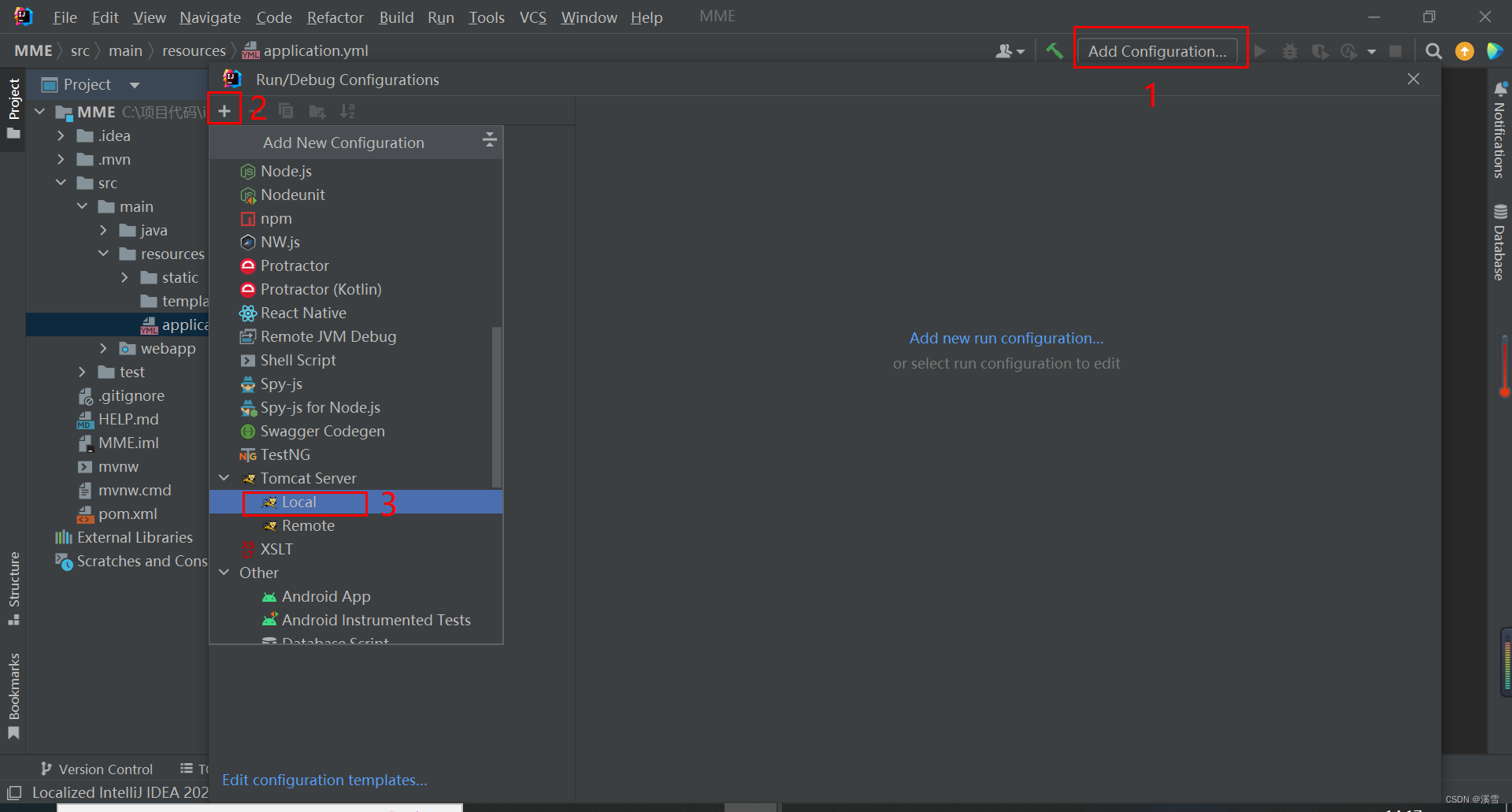 IDEA2022.1创建Spring boot + Mybatis + Web 项目_idea2022创建spring boot+mybatis项目-CSDN博客