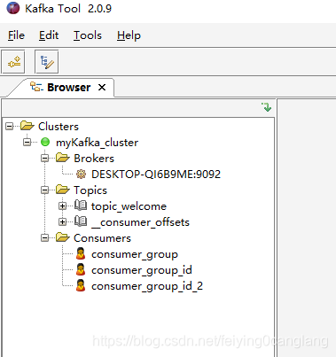 Kafka工具--Kafka Tool_kafkatools 查看数据显示二进制-CSDN博客