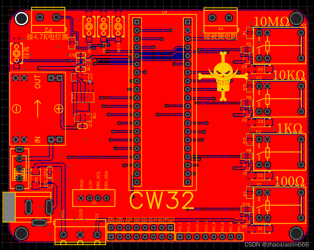 2011年电赛G题简易电阻测试仪_2011简易电阻测量仪-CSDN博客