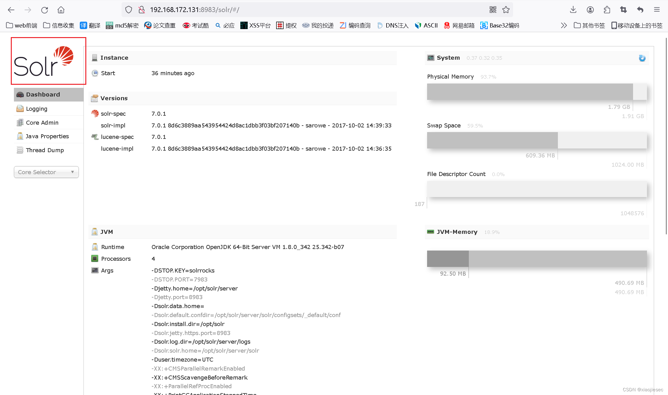 第64天：服务攻防-框架安全&CVE复现&Apache Shiro&Apache Solr_cve-2020-17523-CSDN博客