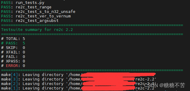 Linux非管理员安装ninja，解决RuntimeError: Ninja is required to load C++ extensions错误-CSDN博客