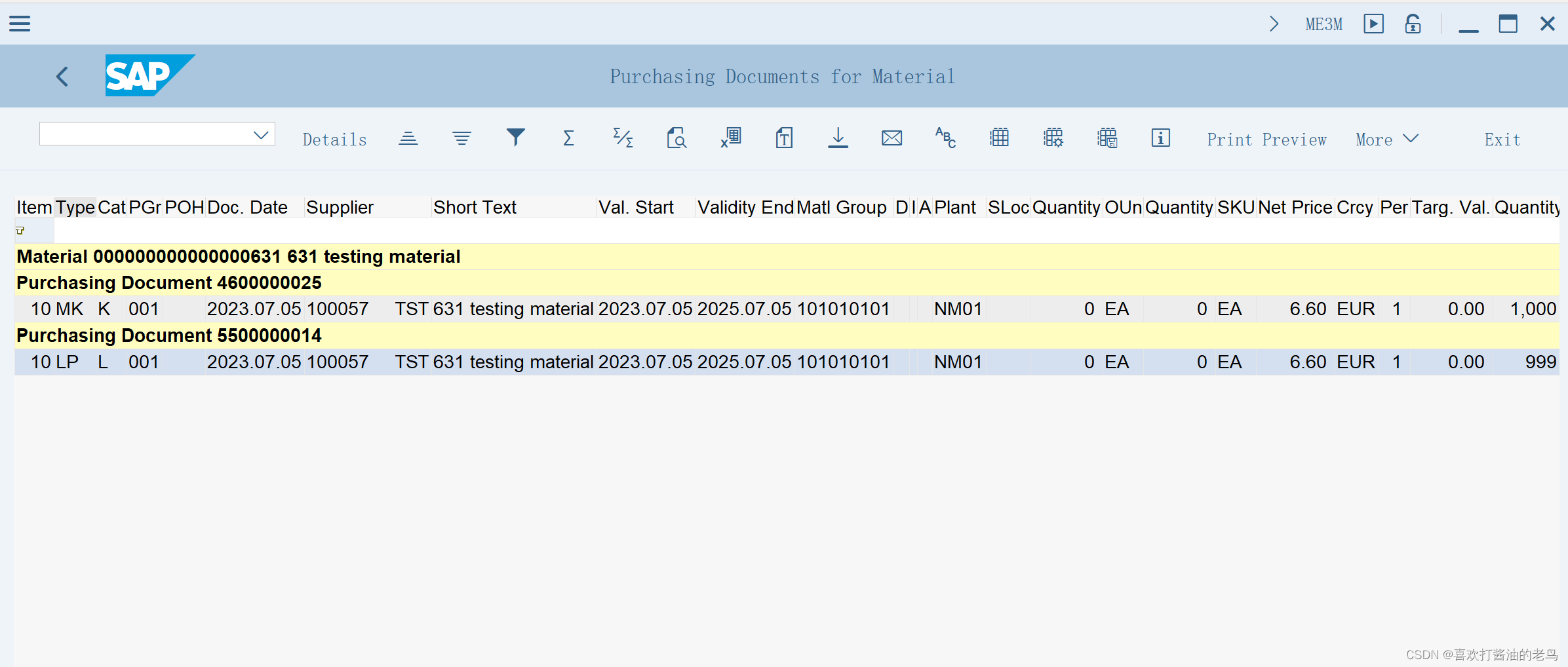 SAP MM 采购报表ME2M和ME3M_sap me2n数据源-CSDN博客