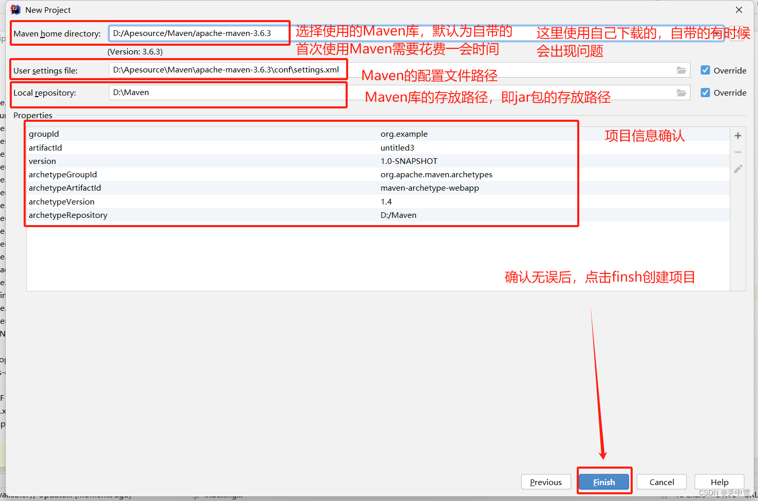 【项目搭建】使用IDEA快速搭建JFinal国产框架_jfinal框架-CSDN博客