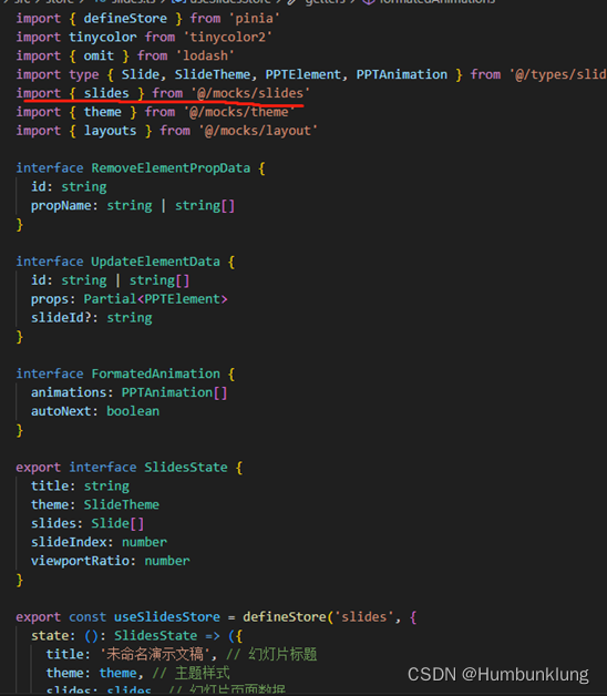 PPTist在线编辑、播放幻灯片-CSDN博客
