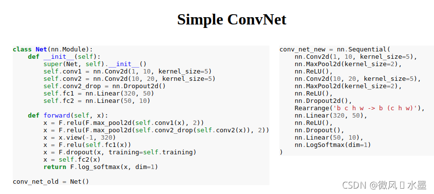 20211013:学习篇-einops-CSDN博客