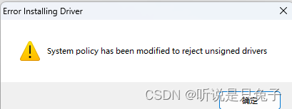 [Qt]libusb-win32应用的学习_libusbwin32驱动安装-CSDN博客