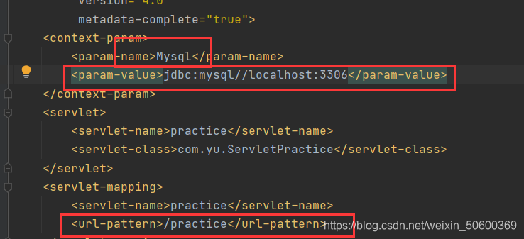 ServletContext_java后端 servletendpointcontext实例化-CSDN博客