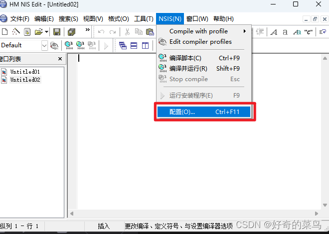 Qt6.5打包(QT windeployqt不是内部或外部命令、QT错误：缺少libgcc_s_seh-1.dll ,无法正常启动(0xc000007b) 问题解决方法)_qt mingw64 ...