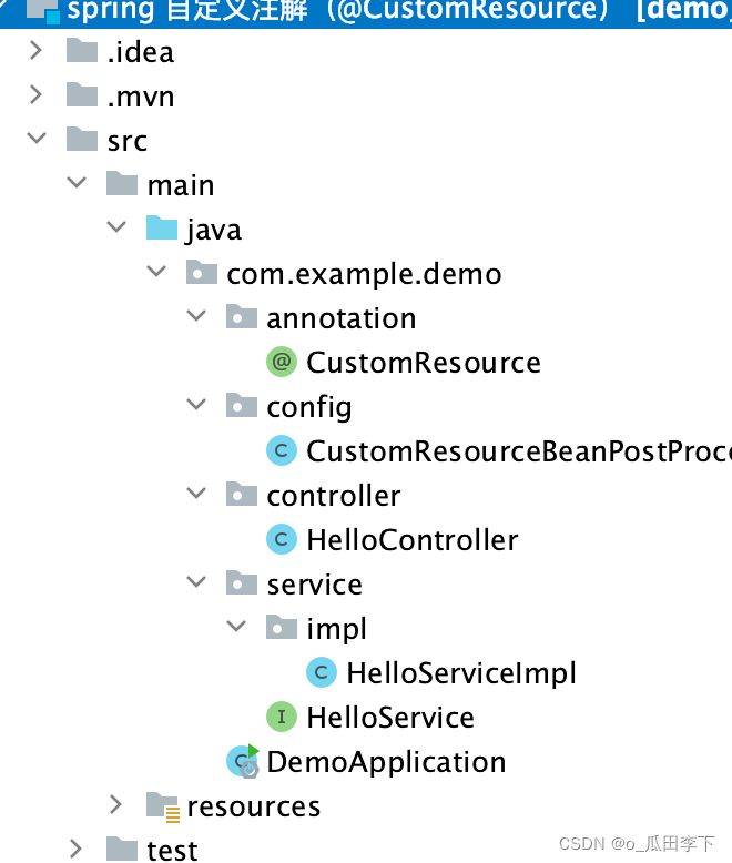 spring @Resource原理及自定义实现_resource指定实现类-CSDN博客