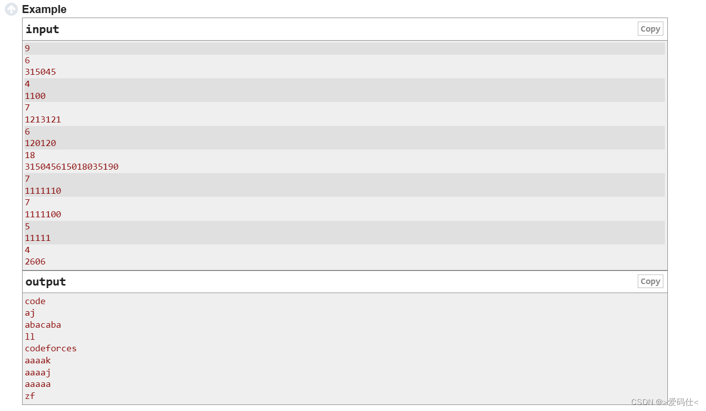 Decode String_decodestring-CSDN博客