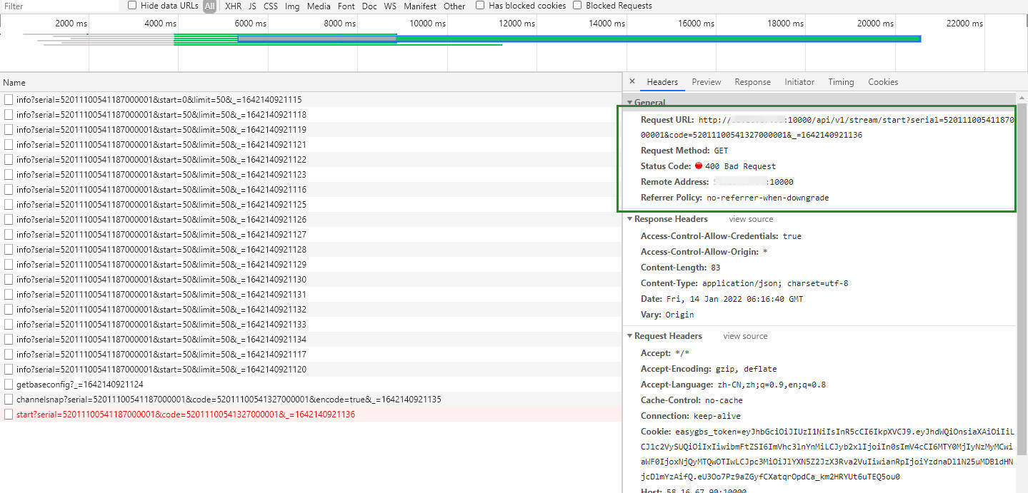 【FAQ】EasyGBS平台通道显示在线，视频无法播放并报错400的排查_easybox获取播放信息错误-CSDN博客