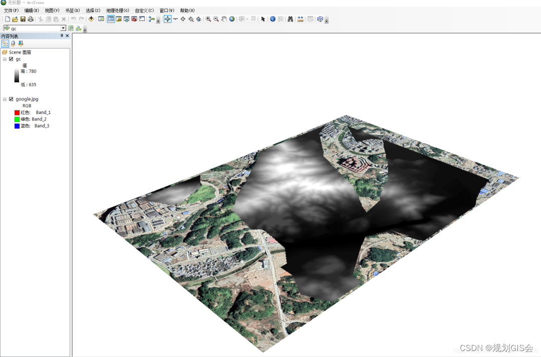 ArcGIS在城乡规划中的应用【2】——ArcScene三维地形展示-CSDN博客