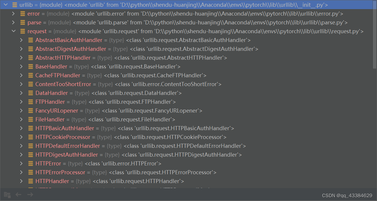 在使用pytorch调用github项目时遇到module ‘urllib‘ has no attribute ‘URLopener‘_module 'urllib' has no ...