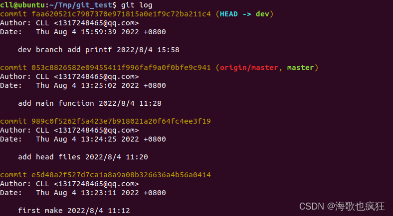 git-分支的使用_git branch -d dev -sr1.0-CSDN博客