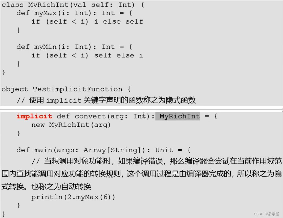 Scala隐式转换、隐式类、隐式参数scala隐式转换add Csdn博客