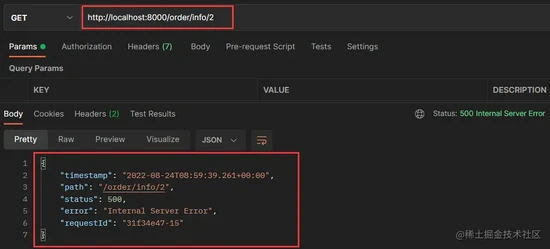Spring Cloud Gateway 网关限流_网关限流spring-boot-starter-data-redis-reactive使用案例-CSDN博客