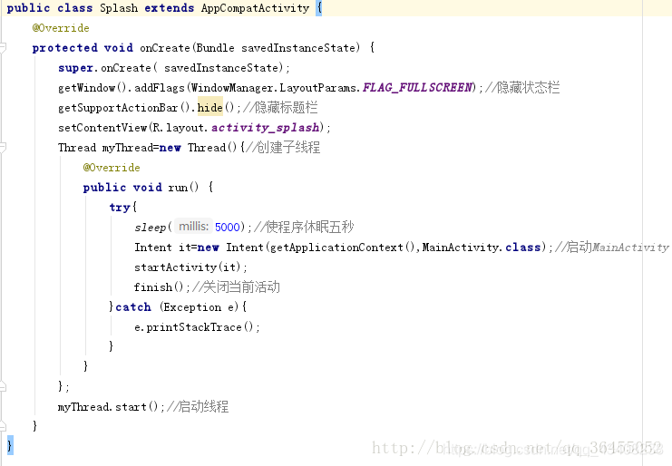 Android App启动图启动界面（Splash）的简单实现_app 启动图-CSDN博客