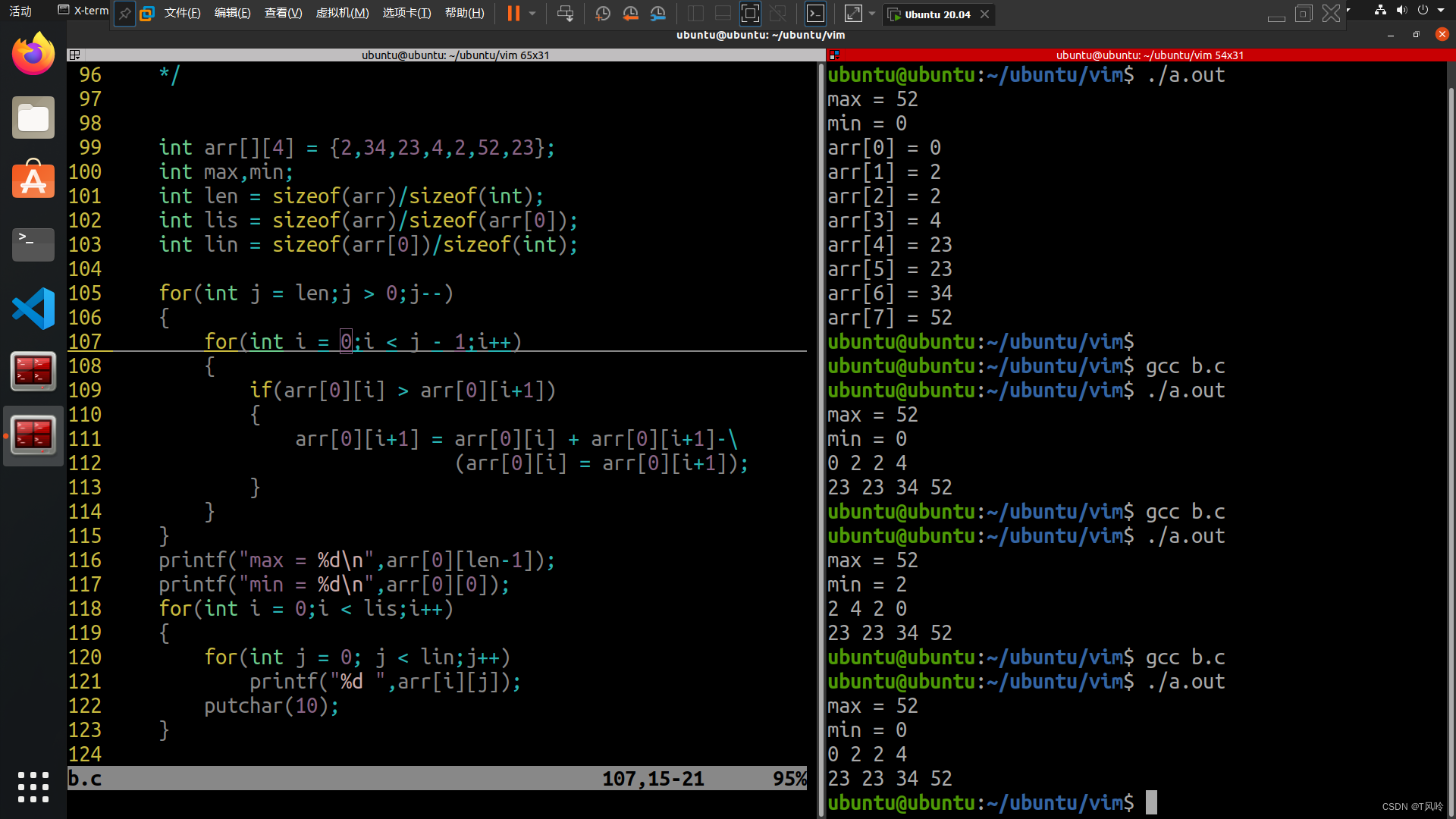 一维及二维数组的选择排序和冒泡排序3、使用一维数组实现冒泡排序及选择排序使用二维数组实现从3行2列的数组转为2行 Csdn博客