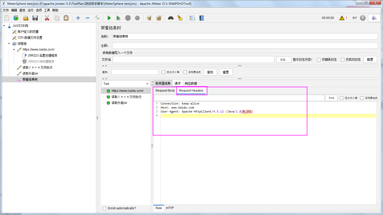 Jmeter取样器之JSR223取样器详解-7_jsr233取样器-CSDN博客