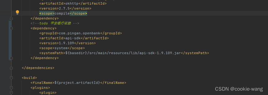 （IDEA）springCloud项目导入本地jar包方法和项目打包时找不到引入本地jar包的问题解决方案_idea导入springcloud项目-CSDN博客