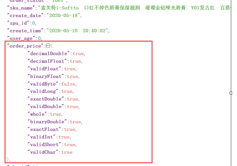 在scala中使用fastjson将json字符串转为scala中的class对象时出错 Comalibabafastjsonjsonexception Syntax Error