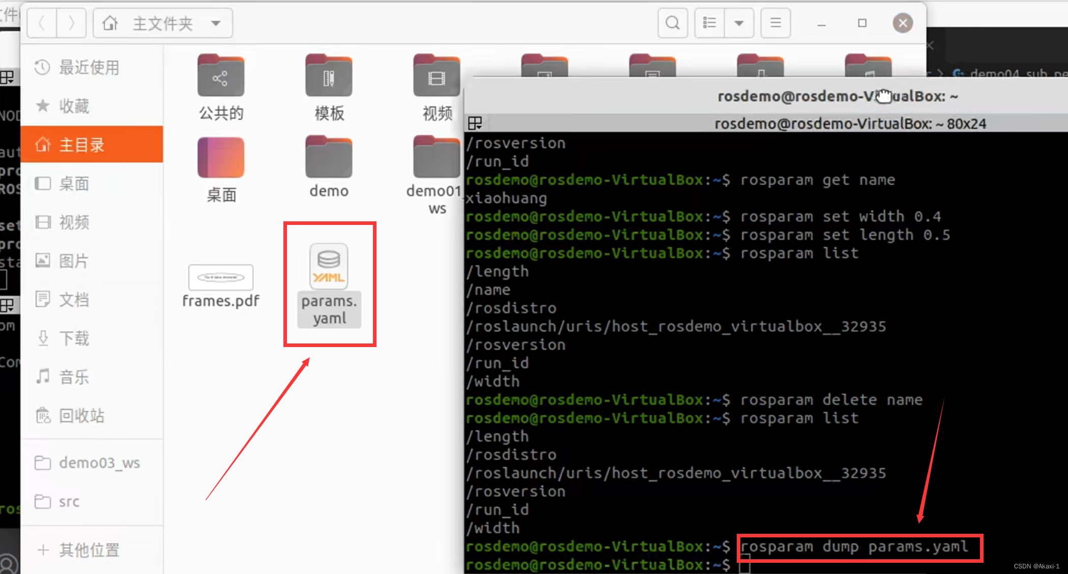 【ROS记录基础四】自用 / 常用命令 / rosnode / rostopic /rosservice / rosmsg / rossrv / rosparam / rosbag ...