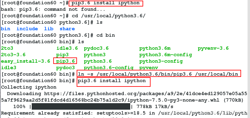 linux中安装ipython_linux ipython-CSDN博客