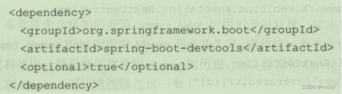 JavaEE知识点复习资料_javaee知识点整理-CSDN博客