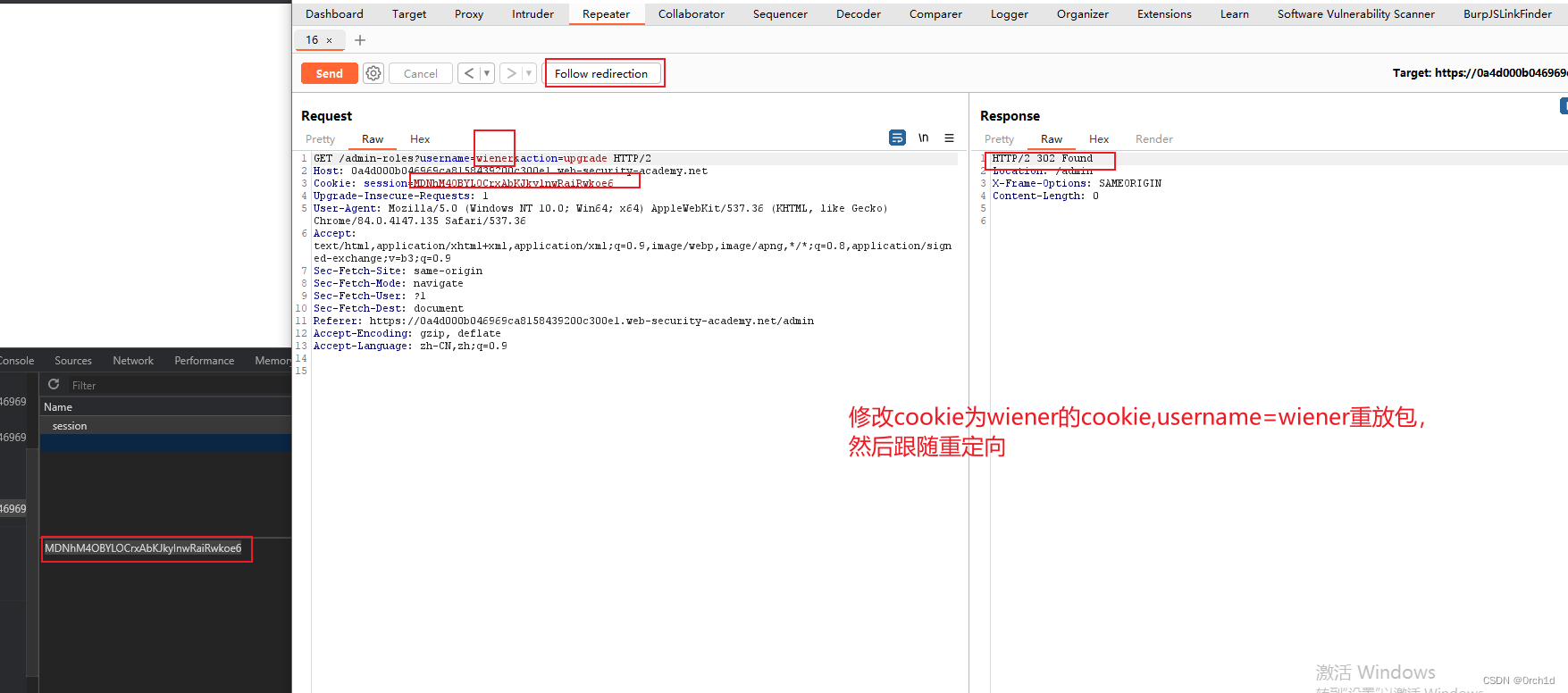 burp靶场--访问控制【越权】_lab: unprotected admin functionality-CSDN博客