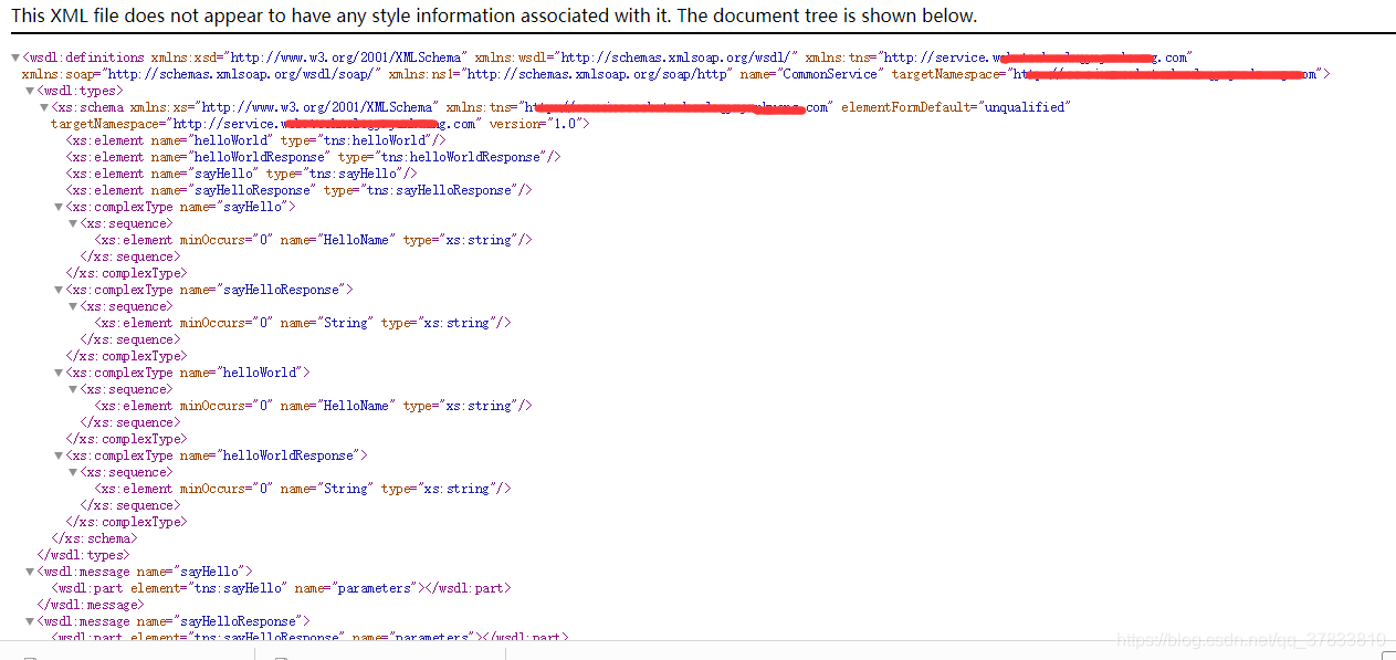 Idea 利用提供的wsdl文件自动生成webservice客户端_idea wsdl生成webservice客户端-CSDN博客