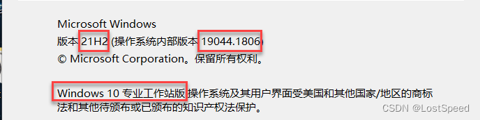 bindiff can‘t compare IDA string table-CSDN博客
