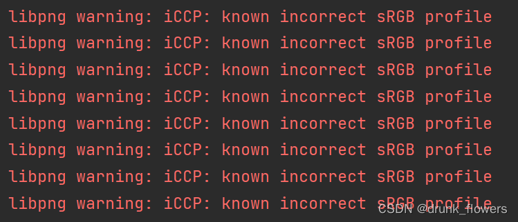 mmsegmentation框架SegFormer训练自己的数据集-CSDN博客
