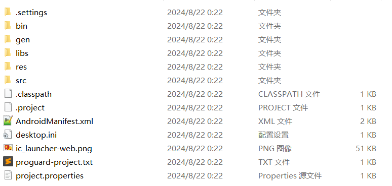 ravenclaw例子阅读_001_org.eclipse.core.resources.prefs-CSDN博客