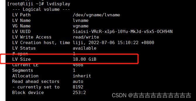 LVM与磁盘配额_lvm总和超过disk-CSDN博客