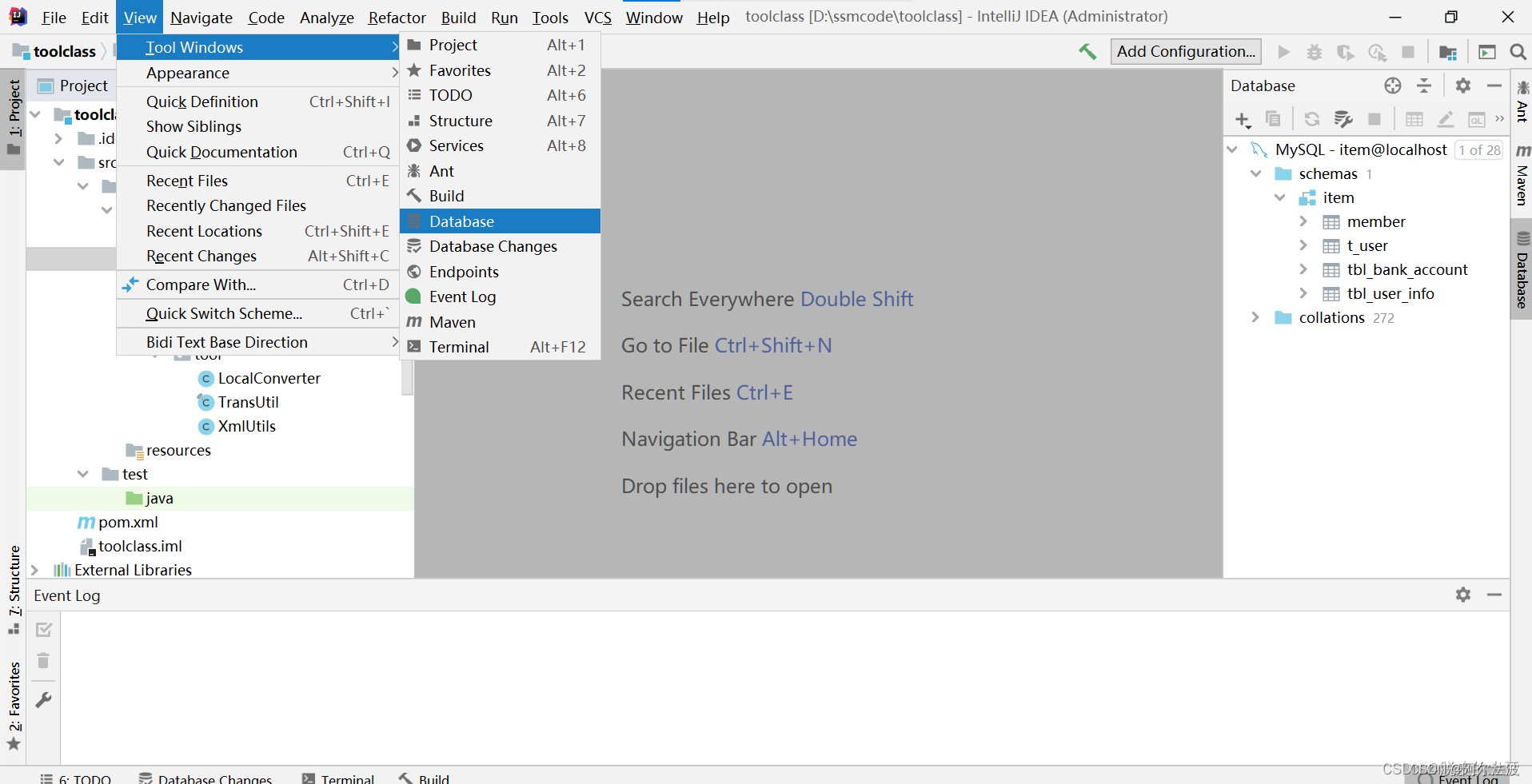 idea中使用逆向工程生成数据库表的实体类_idea逆向生成实体类-CSDN博客