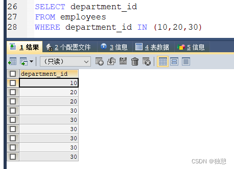 MySQL基础（一）SQL分类、导入、SELECT语句，运算符_sqlyog数据库表select from-CSDN博客