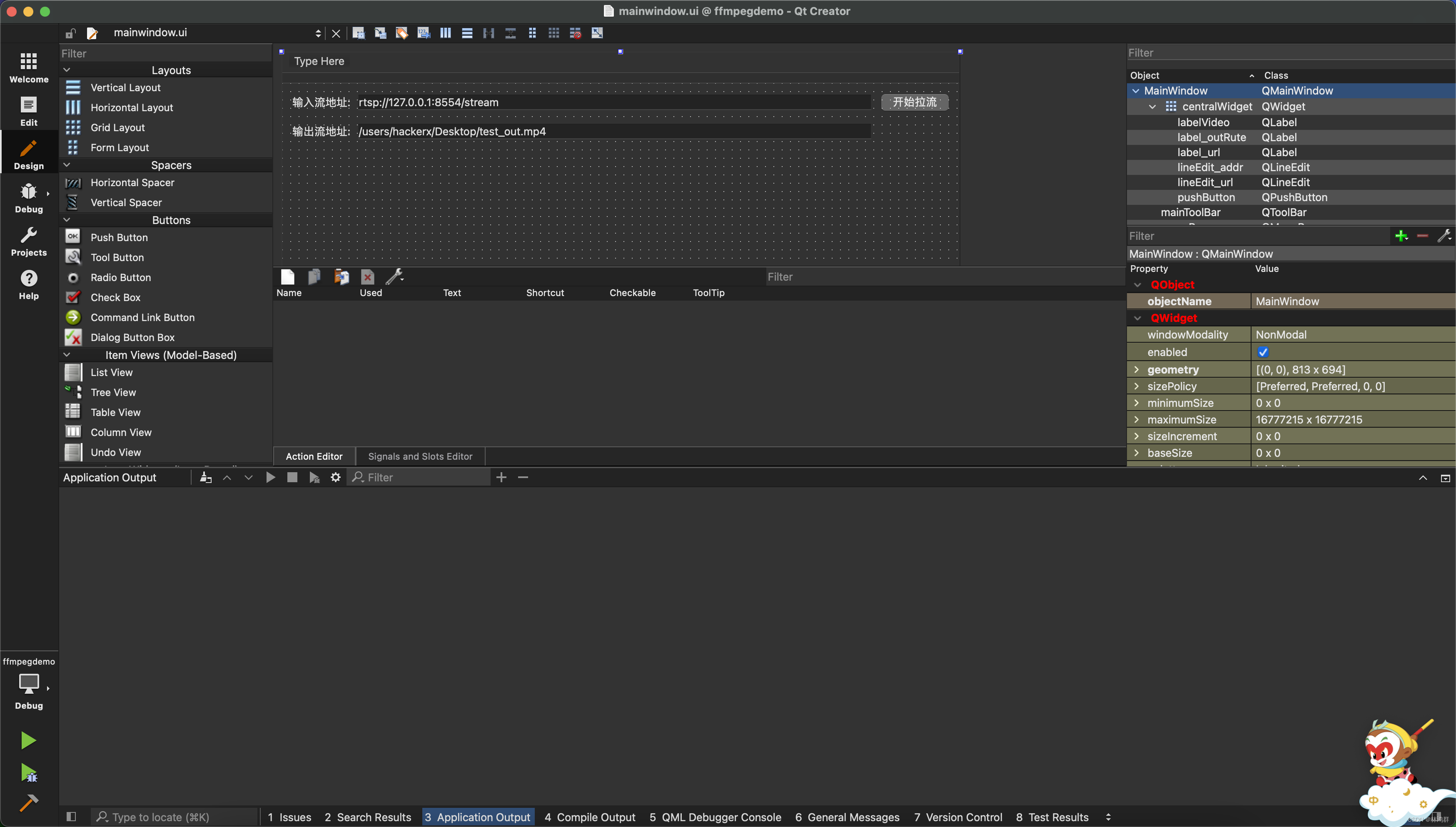 macOS使用ffmpeg与QT进行音视频推拉流_mac推流拉流工具-CSDN博客