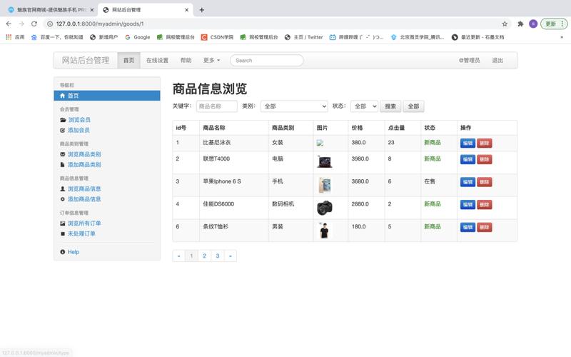 Python练手经典100例项目70个python练手项目列表python工程项目 Csdn博客