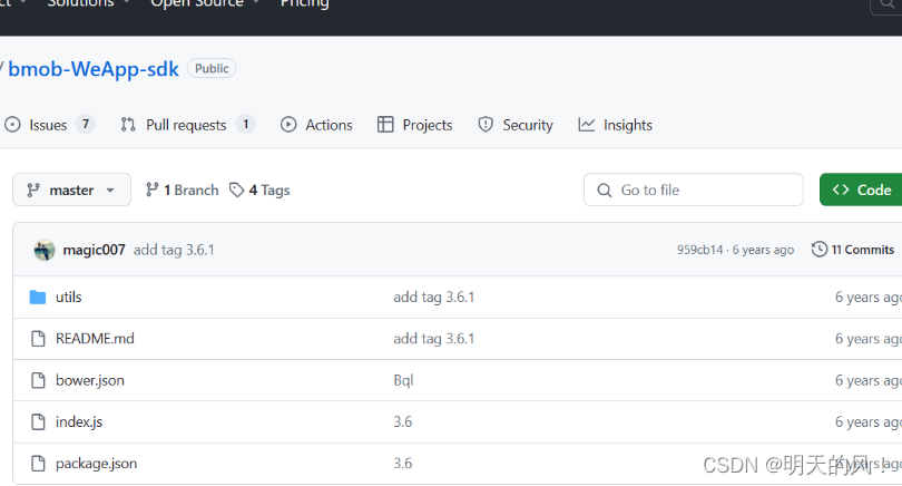 第八章小程序总结_取得query.limit的值-CSDN博客