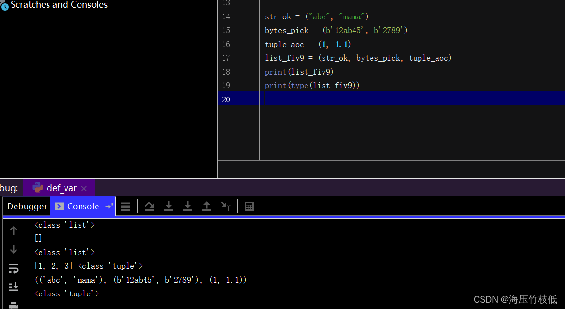 Python基础知识与序列转换-CSDN博客