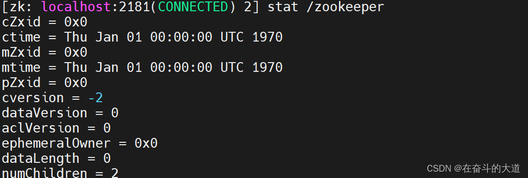 ZooKeeper 之zkCli.sh 客户端一文读懂-CSDN博客