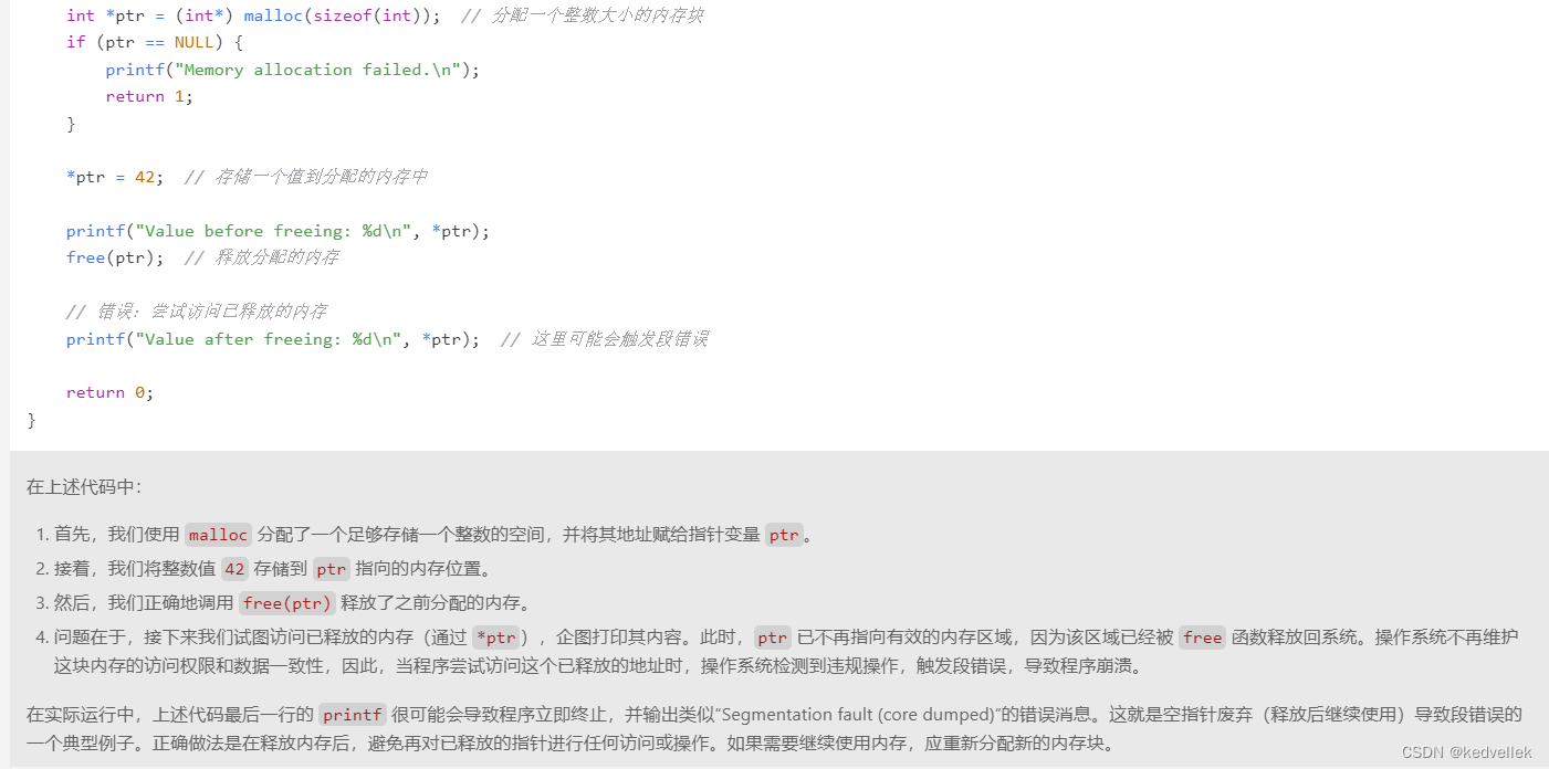 C补充笔记_typedef a (*b)(void)-CSDN博客