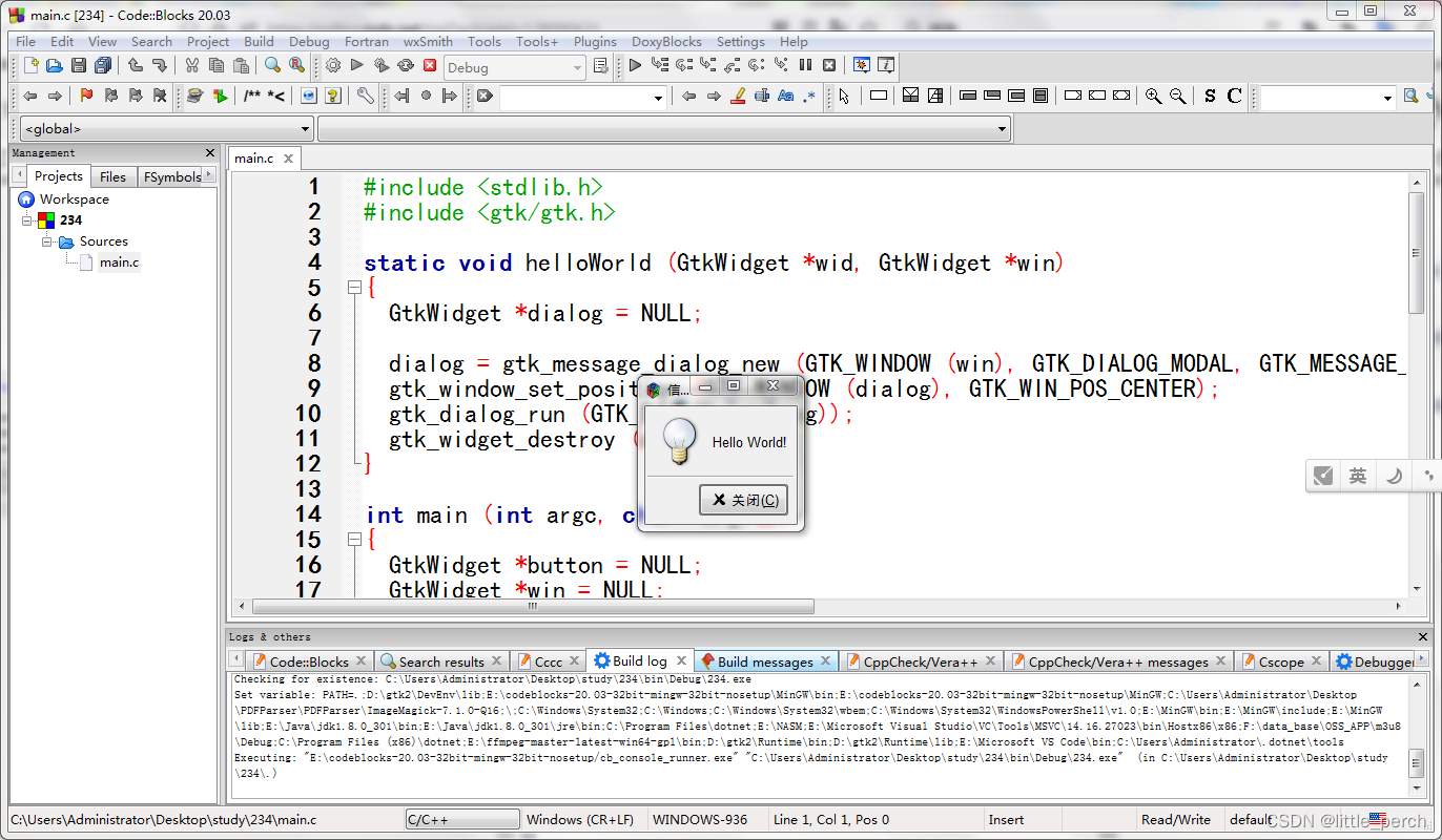 windows7下codeblock配置gtk2保姆级教程_win7codeblocks-CSDN博客