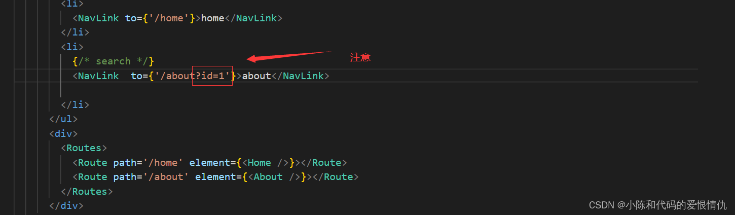 react-router-dom使用指南（最新V6.0.1） 详解！！！_react router navigate state-CSDN博客