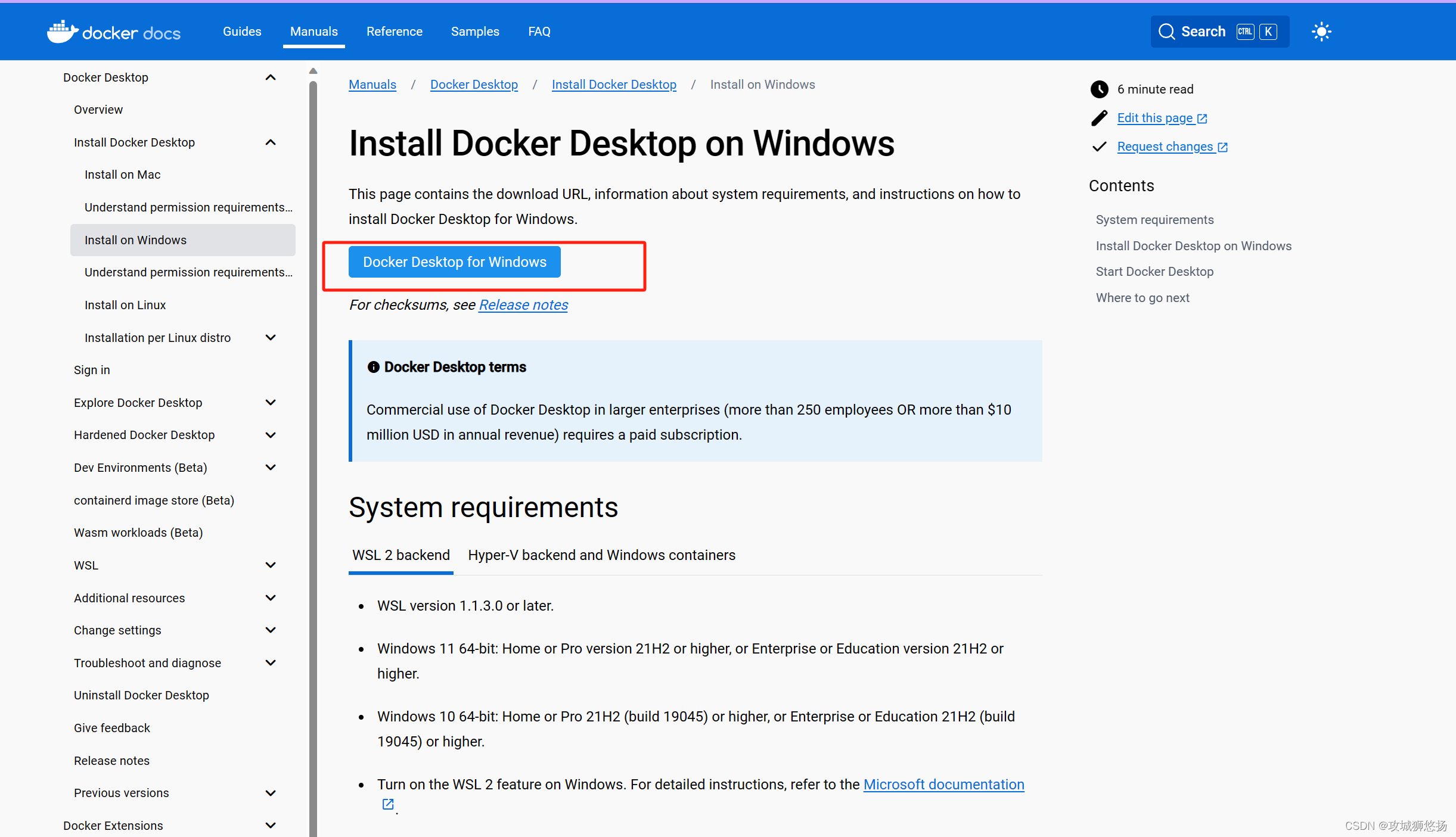 win11安装docekr、docker-compose_win11装docker哪个版本-CSDN博客