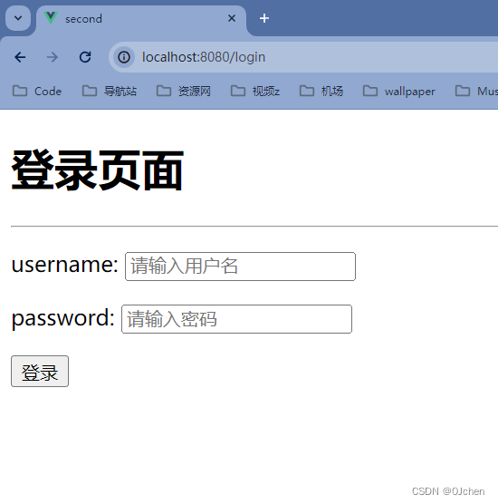 Vue入门六(前端路由的概念与原理|vue Router简单使用|登录跳转案例|scoped样式|混入mixin|插件)vue 页面跳转的案例 Csdn博客